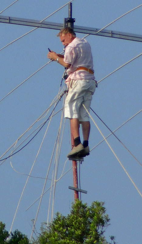 VR2EH - Callsign Lookup by QRZ Ham Radio